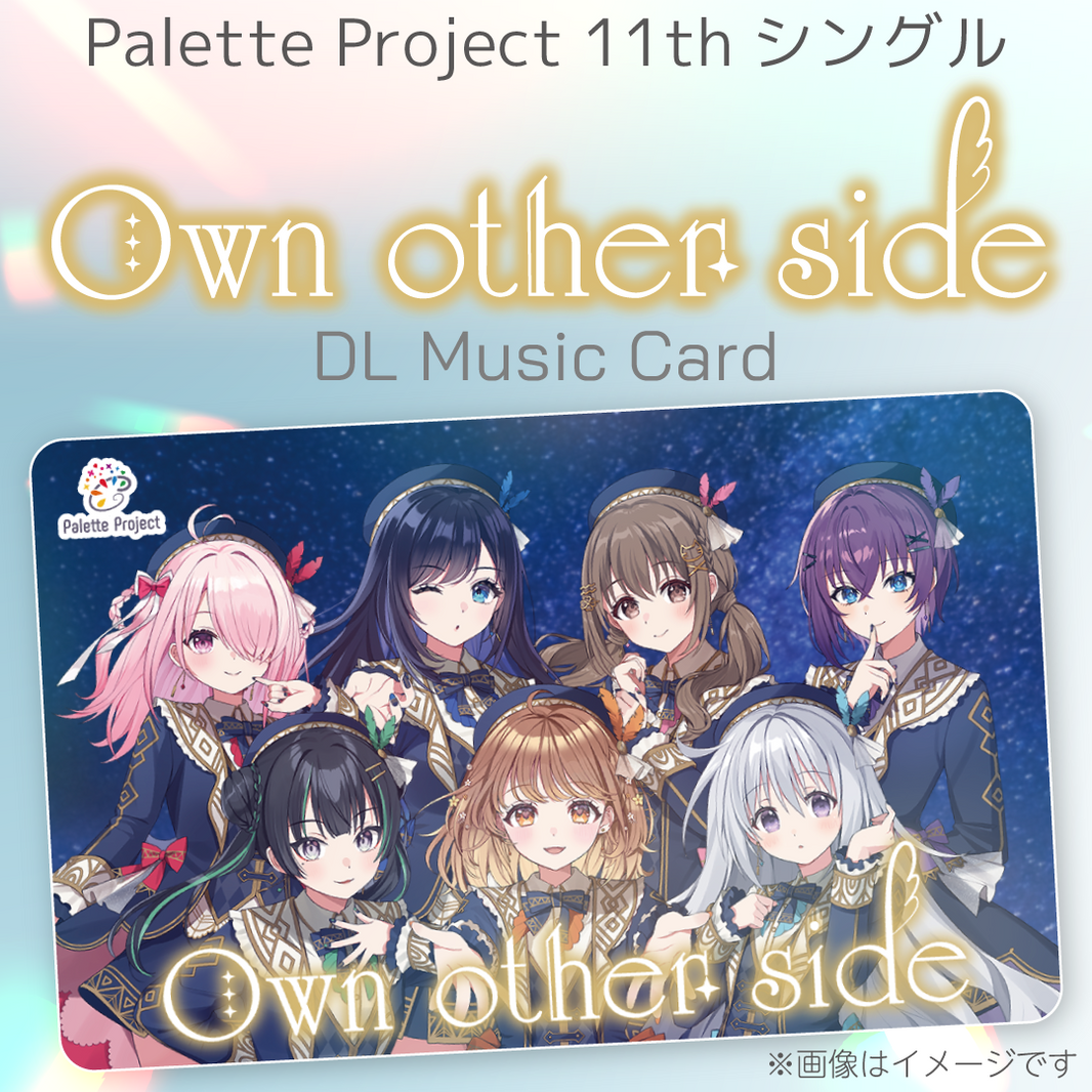 Palette Project OFFICIAL STORE パレプロオフィシャルストア